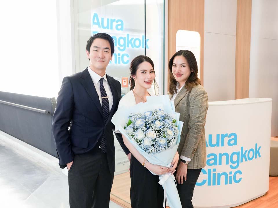 ประชาสัมพันธ์ - Aura Bangkok Clinic ทำ New High คาดสร้างรายได้กว่า 700 ...